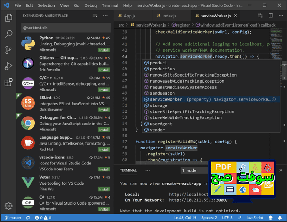  Visual Studio Code 1 77 